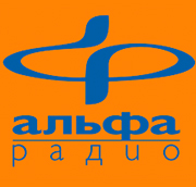 Alpha Radio | Live Radio