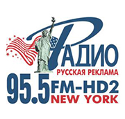 Radio Russkaya Reklama | Live Radio