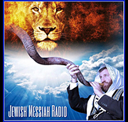 Jewish Messiah Radio | Live Radio
